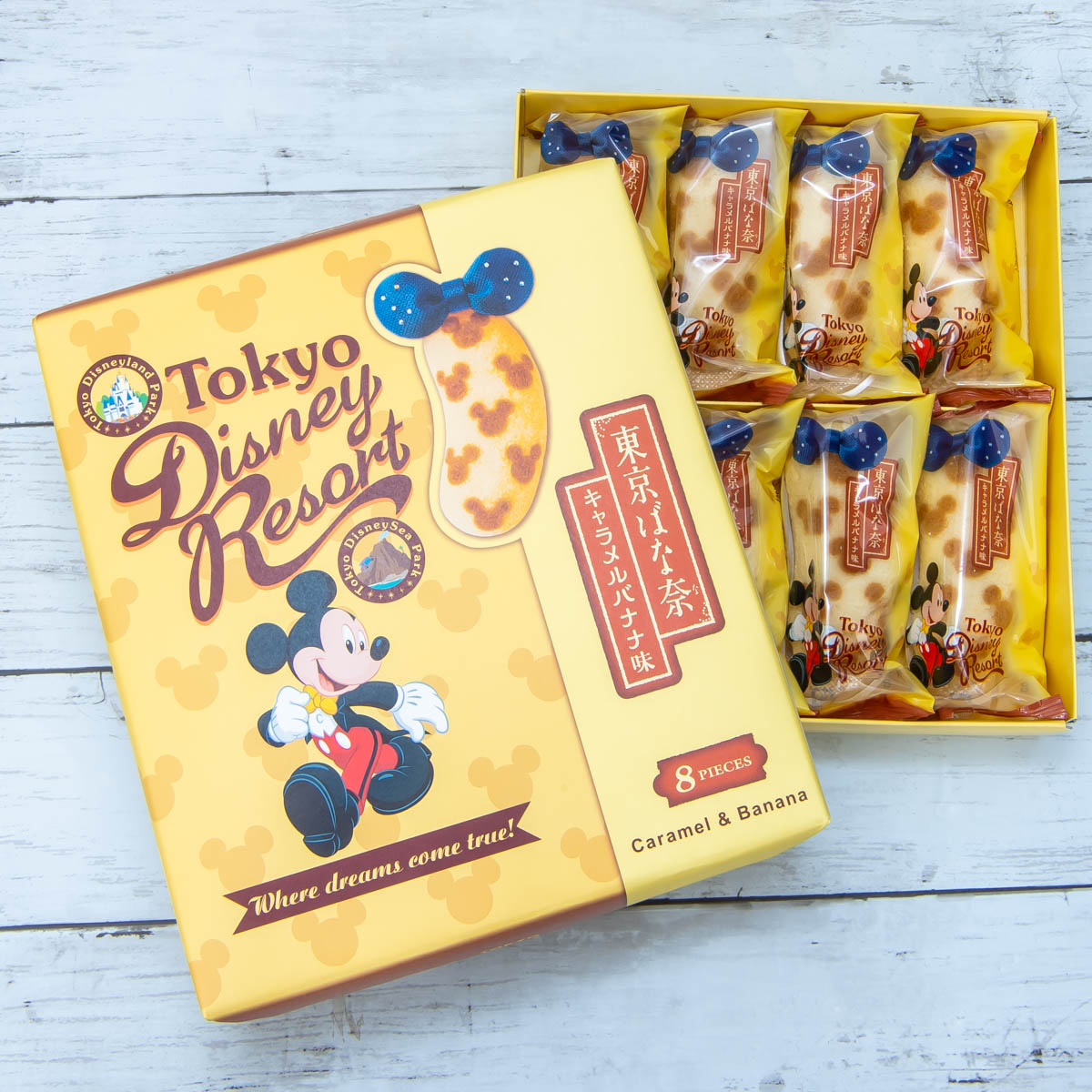 パーク限定ミッキーデザイン！東京ディズニーリゾート「東京ばな奈（キャラメルバナナ味）」 - Dtimes