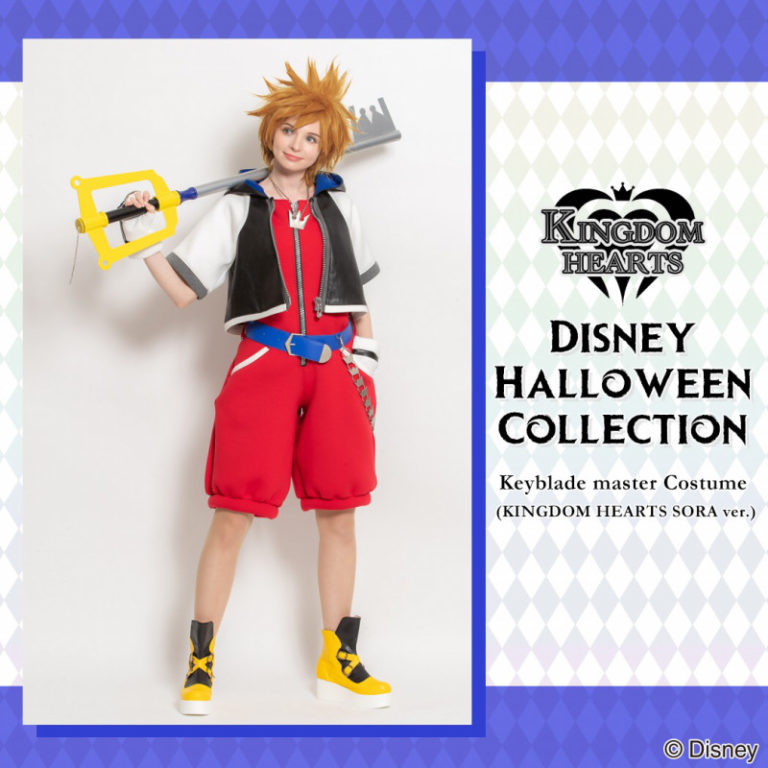 ソラの初代コスチューム！シークレットハニー Disney Halloween Collection「Keyblade master ...