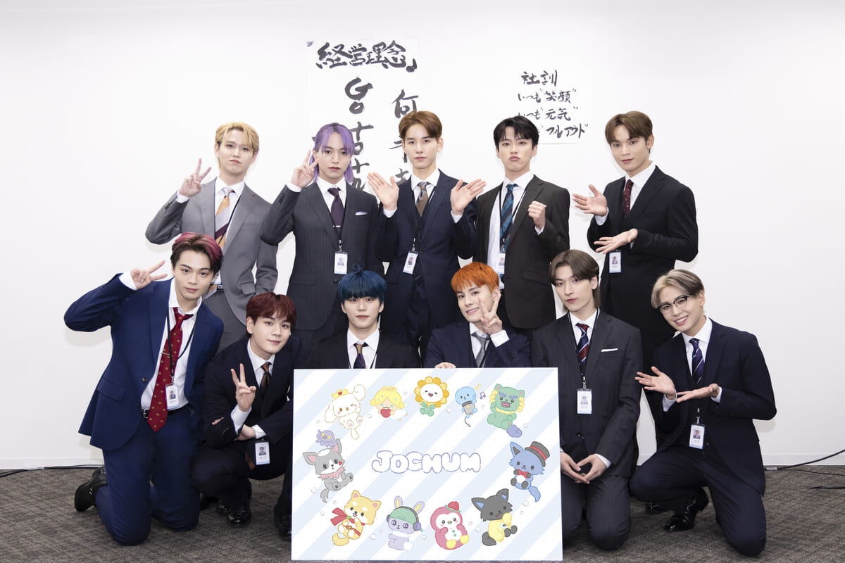 チーム名は「JOCHUM(ジェオチャム)」に決定！JO1×サンリオ新キャラ開発プロジェクト