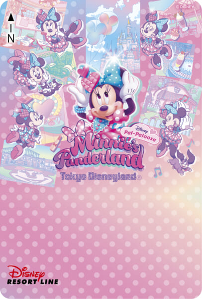 第1弾は「ミニーのファンダーランド」！東京ディズニーランド「ディズニー・パルパルーザ」まとめ
