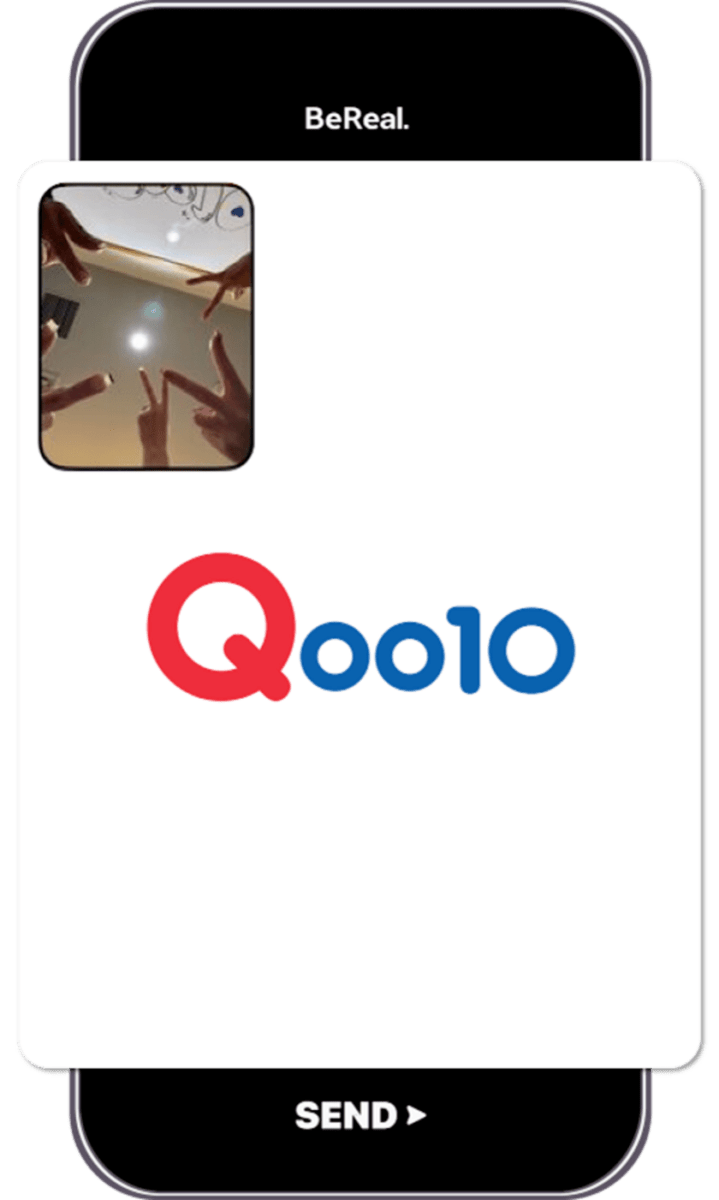 フォロワー限定のお得な情報も！Qoo10「Qoo10公式アカウント」