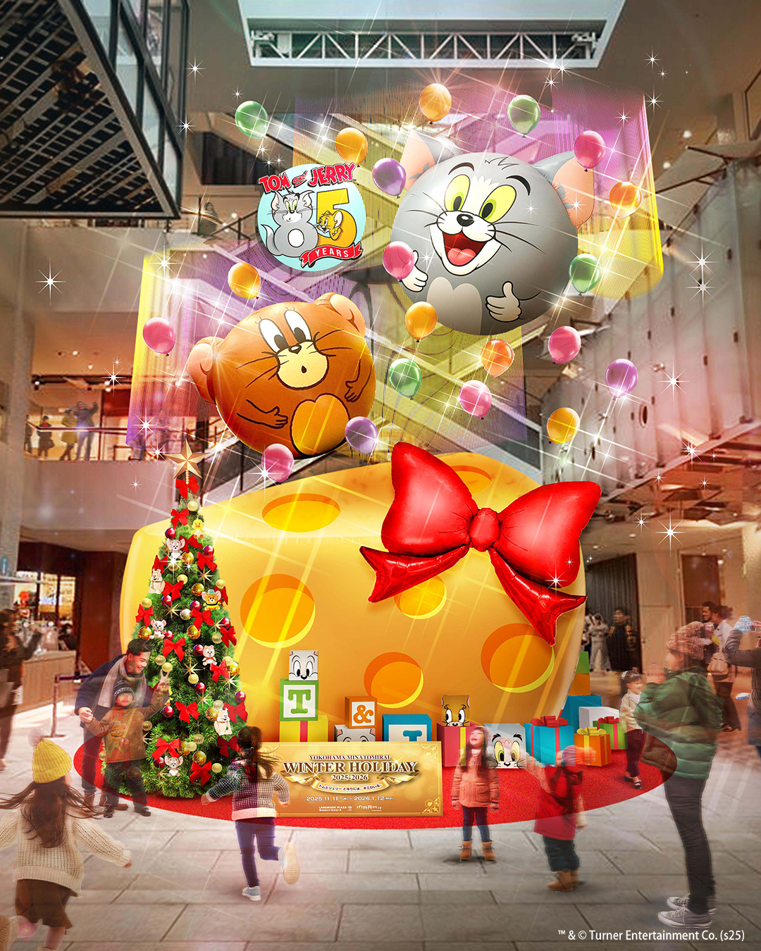 『トムとジェリー』誕生85周年記念イベント！横浜みなとみらい「WINTER HOLIDAY 2025₋2026」