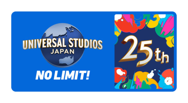 テーマはDiscover U!!! (ディスカバー・ユー)！ユニバーサル・スタジオ・ジャパン「25周年アニバーサリー・イヤー」